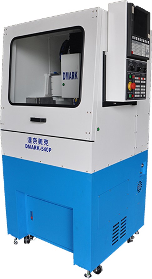 高科大創夢工場